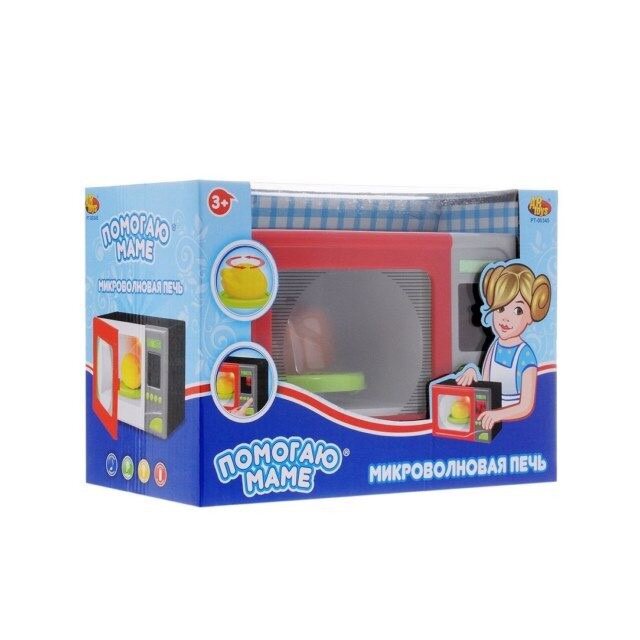 Помогаю Маме. Микроволновая печь, эл/мех, со звуковыми и световыми эффектами, в коробке