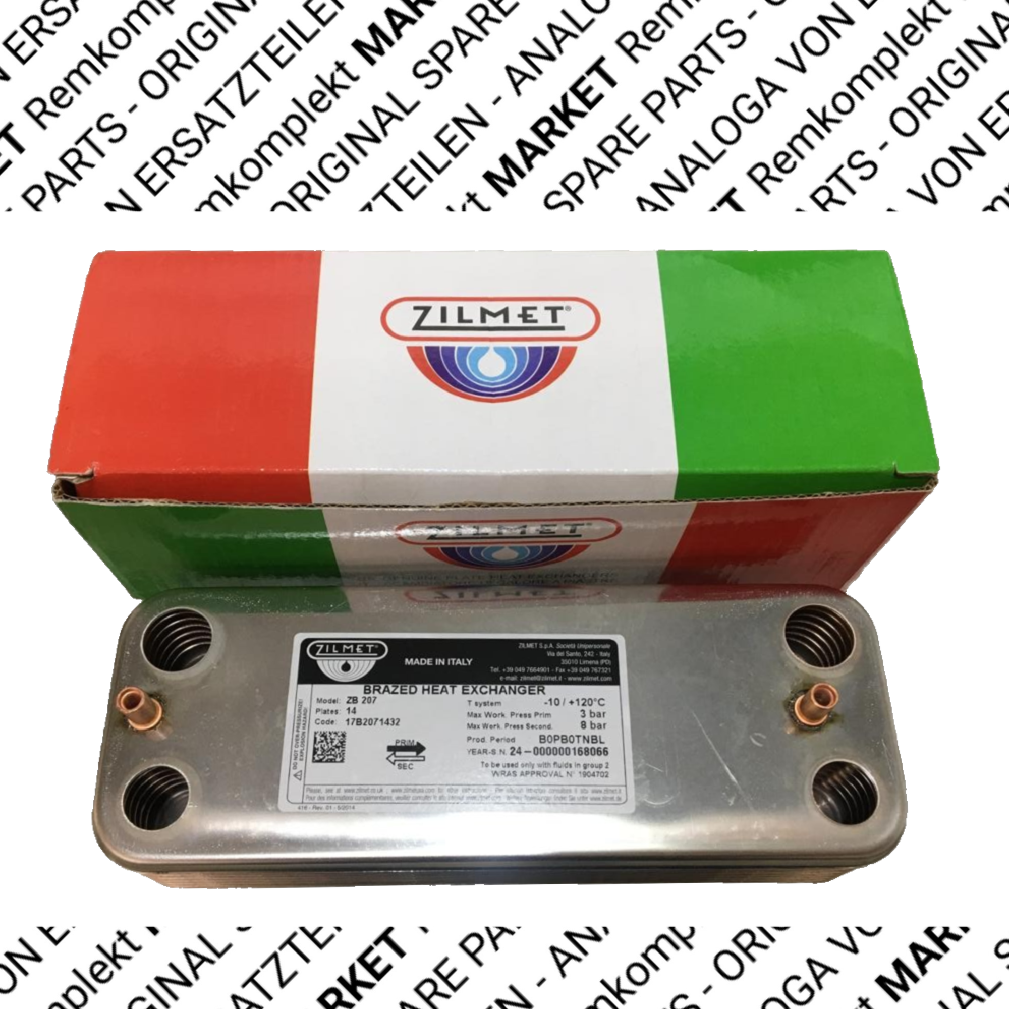 Теплообменник Zilmet на 14 пластин для котлов Junkers, Bosch 17B2071432 ( 172 mm )