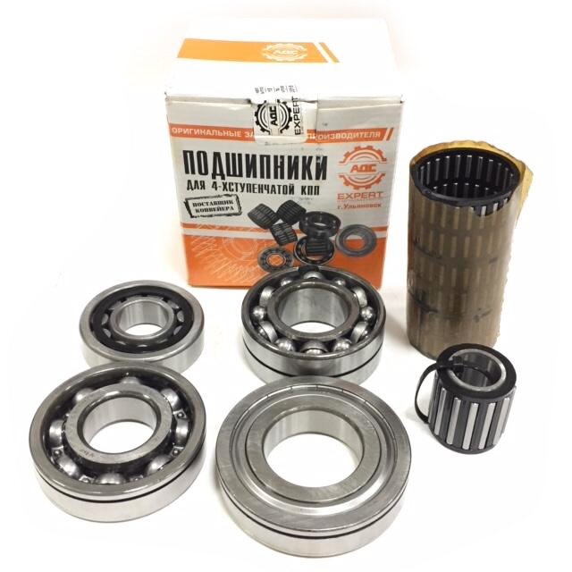 Ремкомплект КПП УАЗ 4-х ступ.(подшипники)