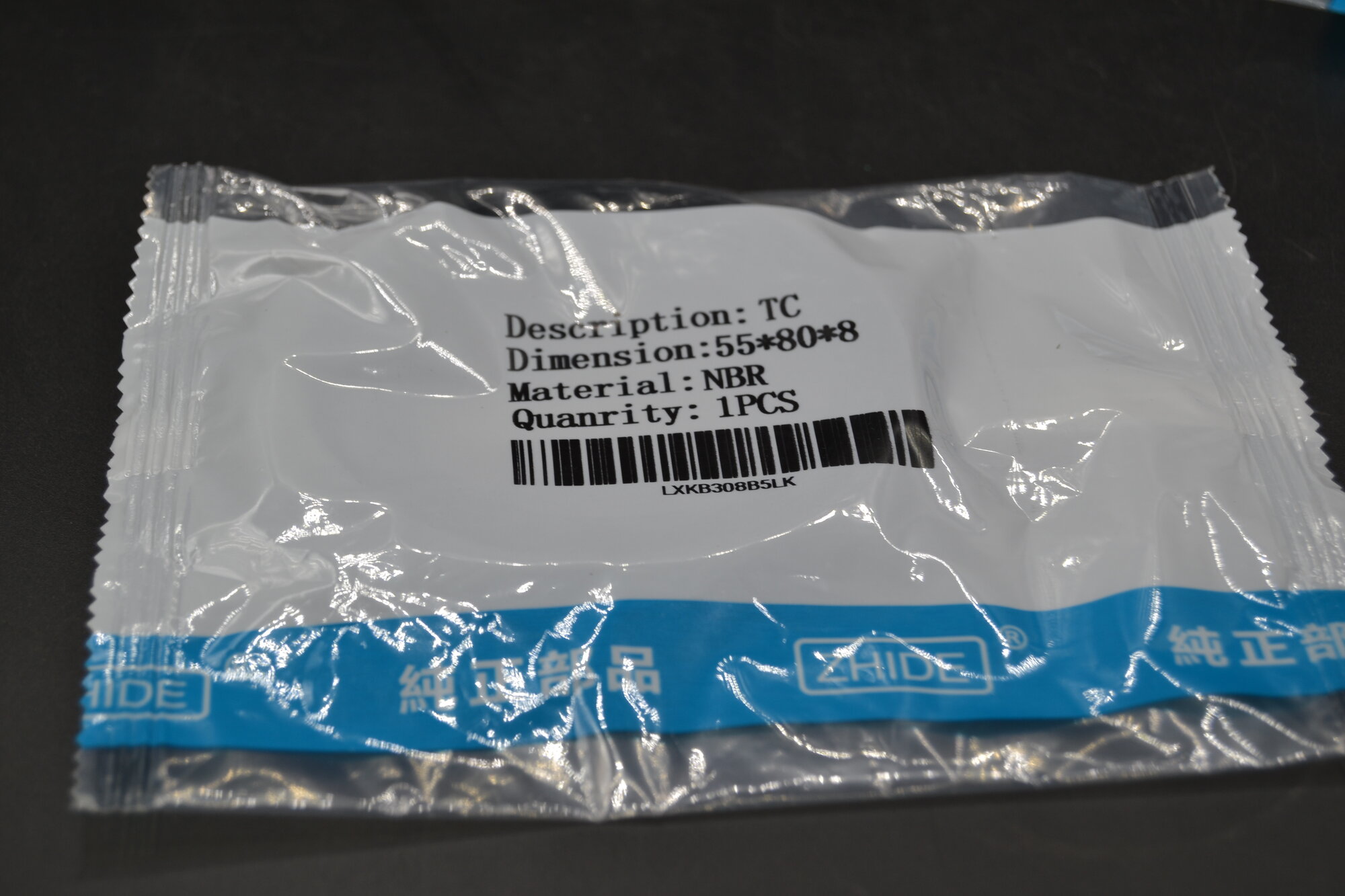 Манжеты ZHIDE сальники 55x80x8 (2шт)