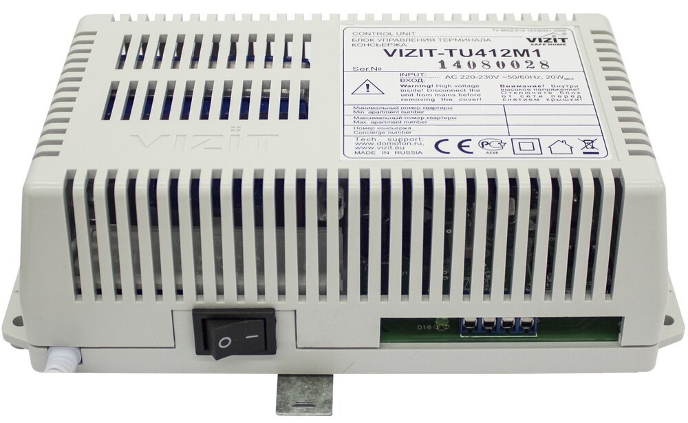 VIZIT-TU412M1 блок управления пульта консьержа