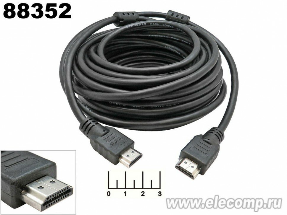 Шнур HDMI-HDMI 10м gold пластик (2 фильтра) Smartbuy 1.4B (302-20)