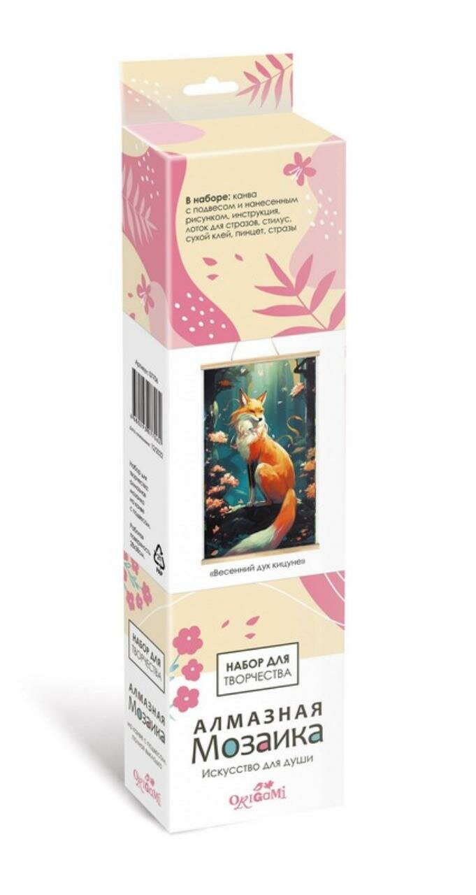 Алмазное панно Origami "Весенний дух кицуне", 30 см x 50 см, на подвесе