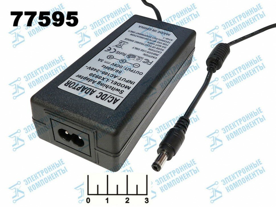 Блок питания 9V 3A LX-0930 импульсный (5.5*2.5) без шнура (восьмерка)