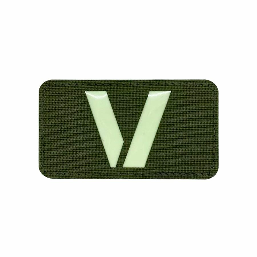 Нашивка , патч (шеврон) V ткань Олива / буква светящаяся в темноте 5*9 см, П327