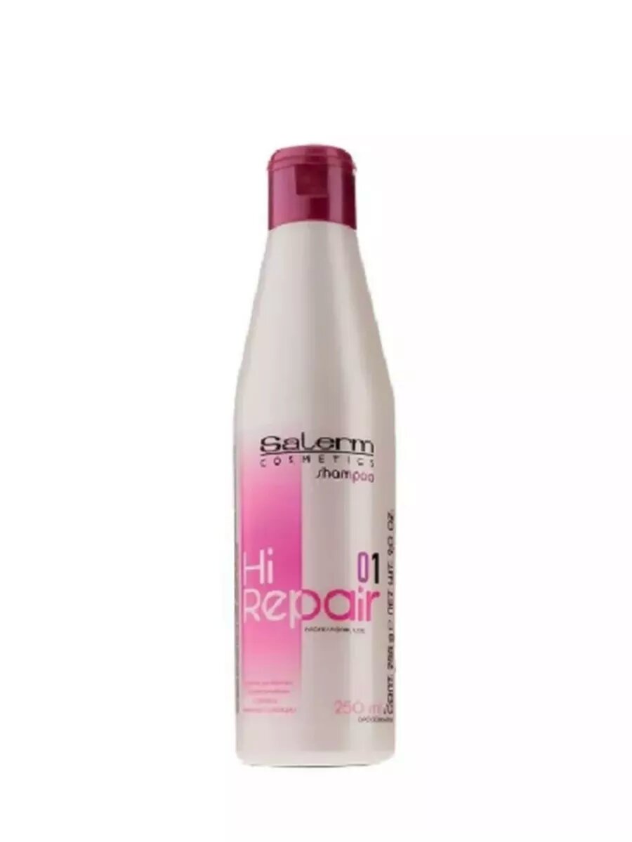 Шампунь для волос Hi-repair 250мл