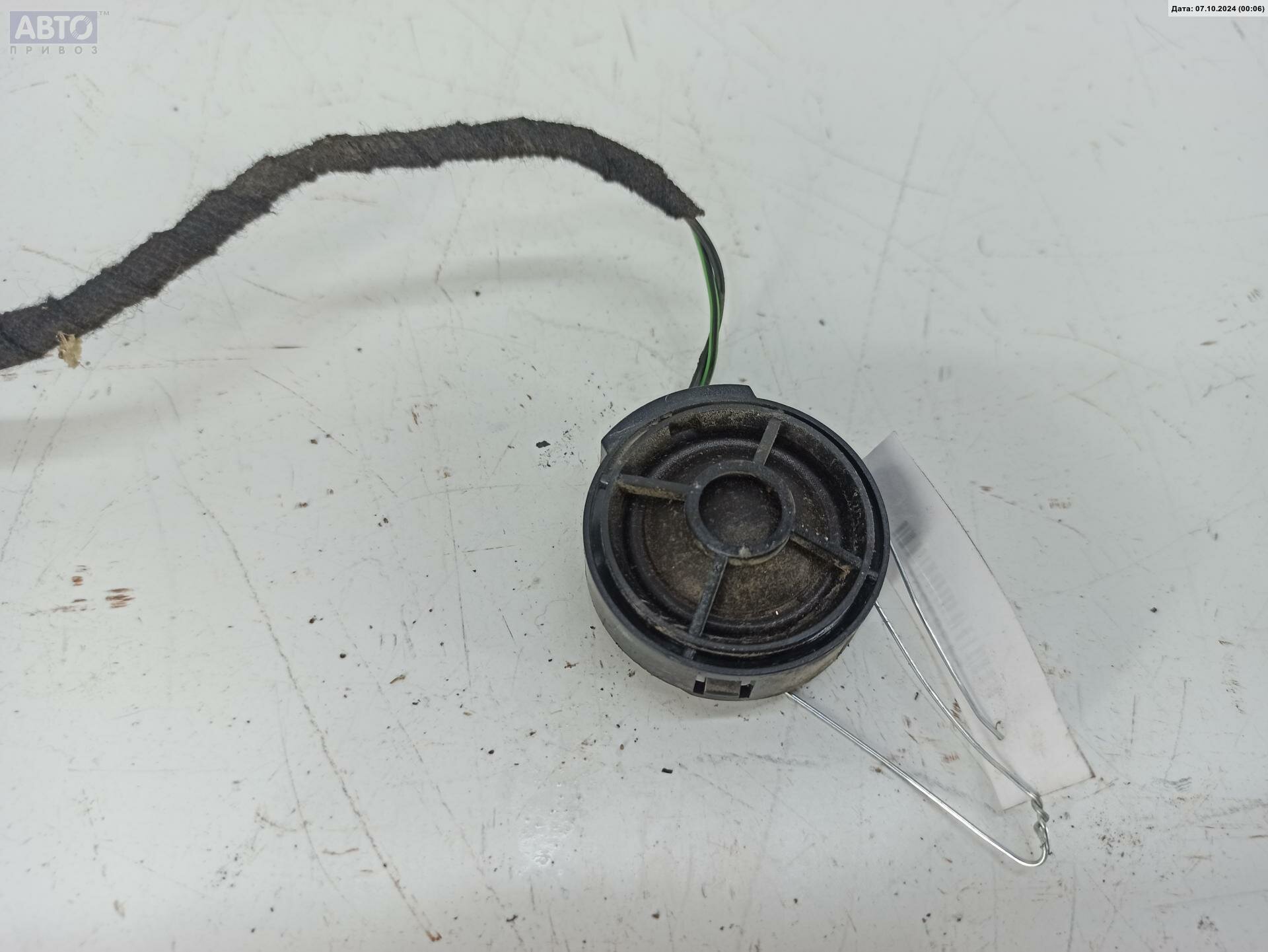 Динамик высокочастотный (пищалка) Audi A6 C5 (1997-2005)