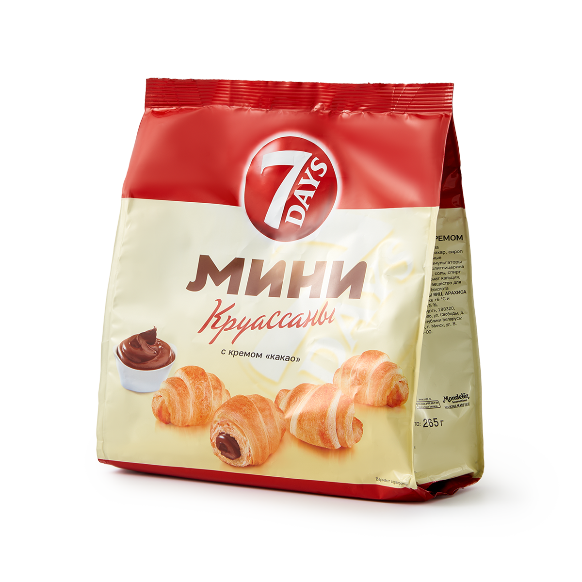 Мини-круассаны 7 Days с кремом какао, от 0 °C до +25 °C, 265 г