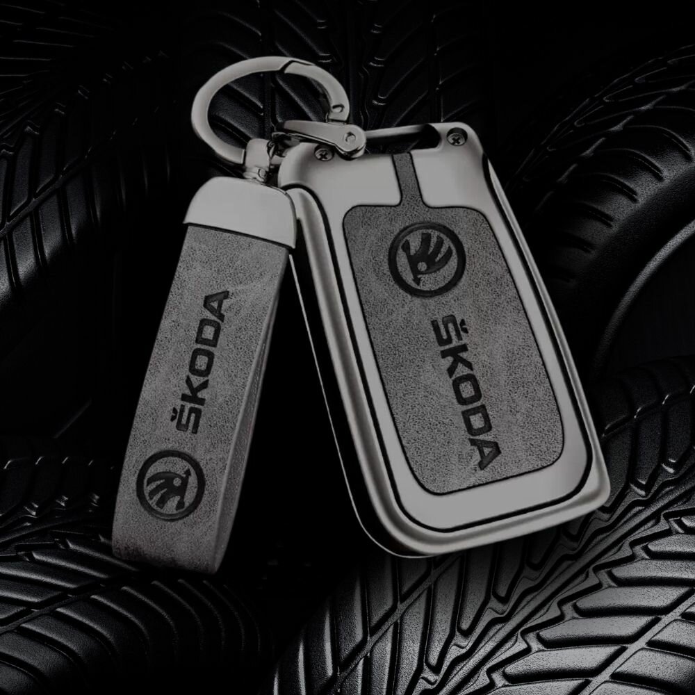 Чехол для автомобильного ключа для Skoda Шкода