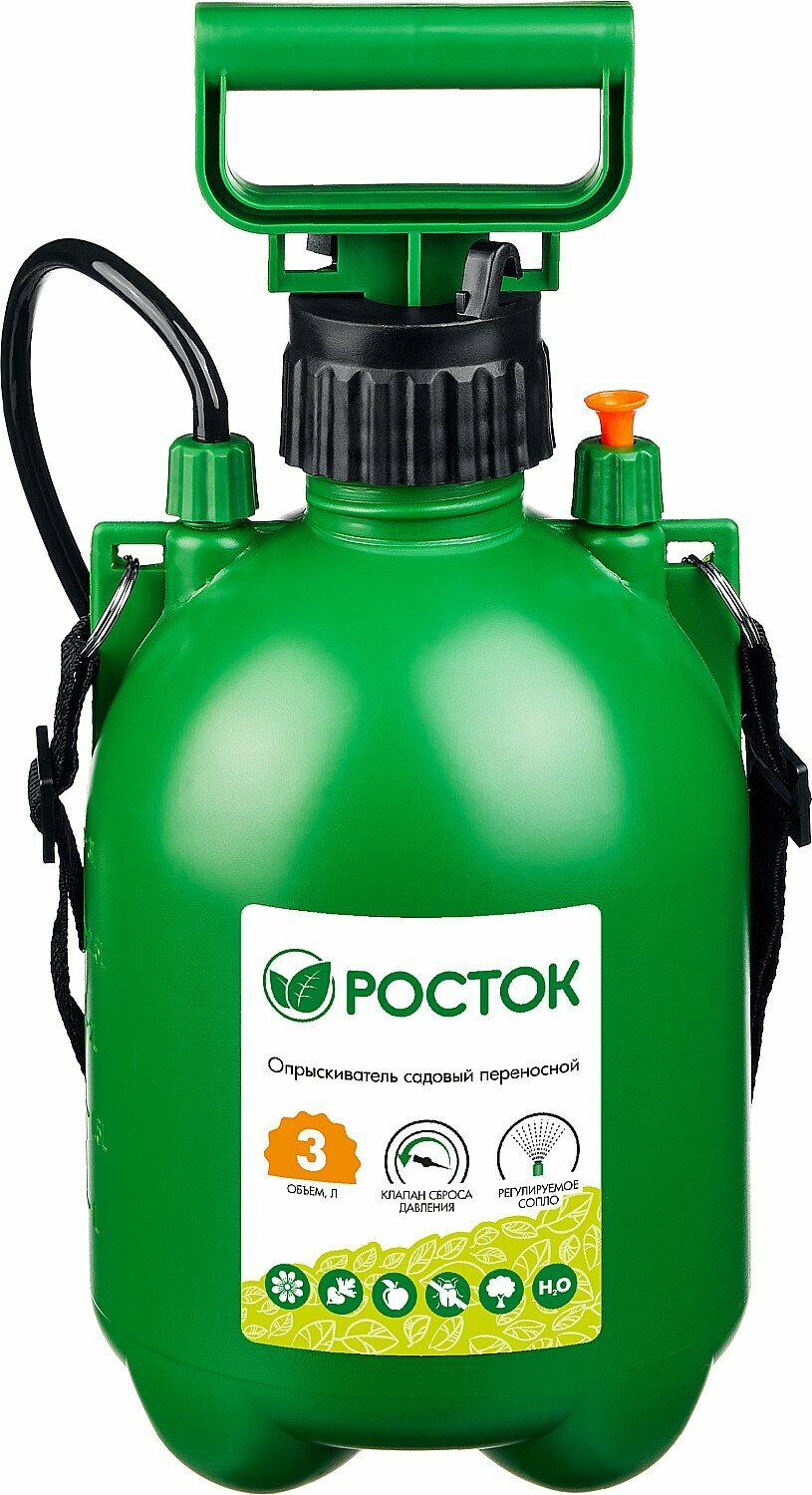 Росток RT-3, 3 л, переносной опрыскиватель (425113)