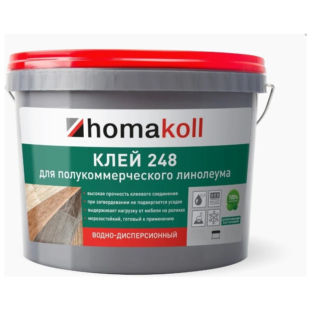 Клей для полукоммерческого линолеума Homakoll 248 7 кг, водно-дисперсионный 4680136700423