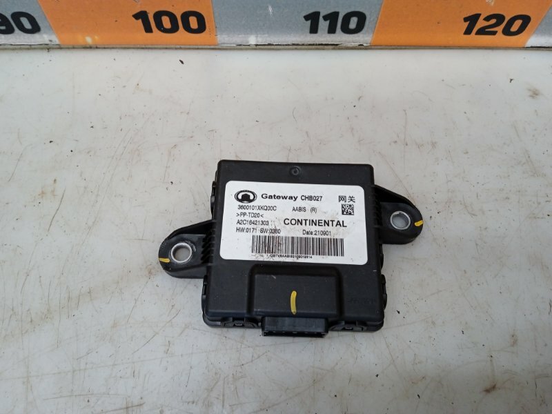 Б/У Хавал Ф7х Блок электронный Haval F7X 2021 306265 HAVAL арт. 3600101XKQ00C