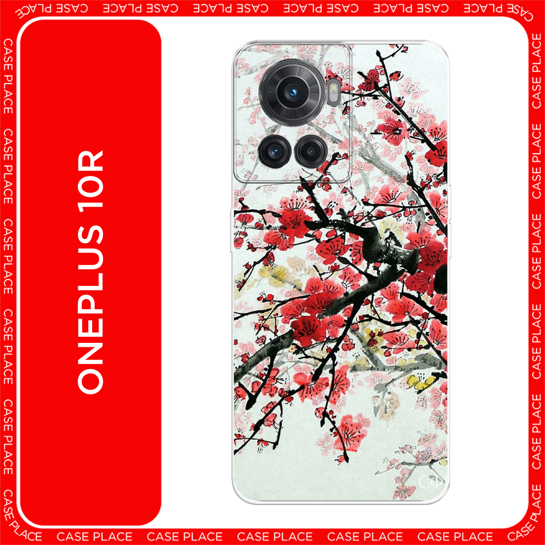 Чехол на OnePlus 10R / Ван плюс 10R с принтом Сакура