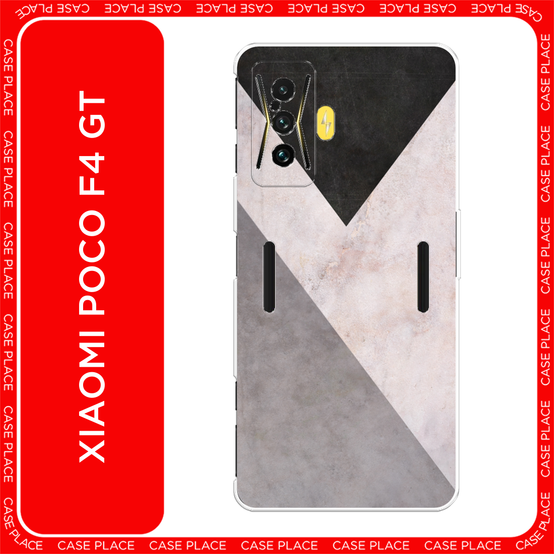 Чехол на Xiaomi Poco F4 GT / Сяоми Поко F4 GT с принтом Геометричный мрамор