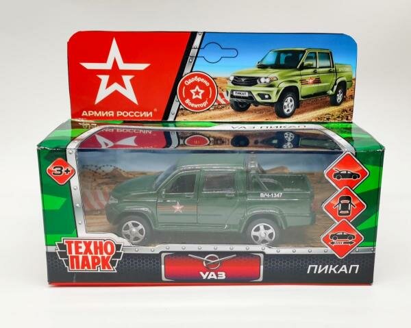 Машина металлическая Уаз Пикап Армия России, 12 см. Технопарк PICKUP-12ARR-GN (72)
