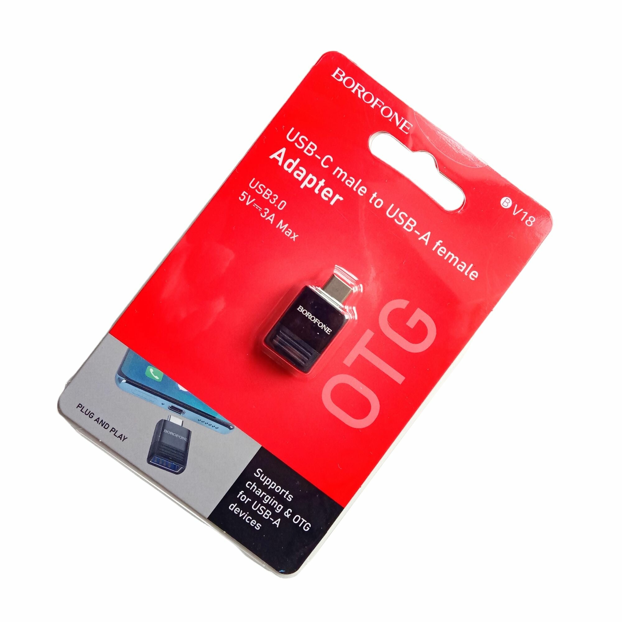 OTG переходник BV18, USB Type-C/USB 3.0 Type-A на блистере, черный