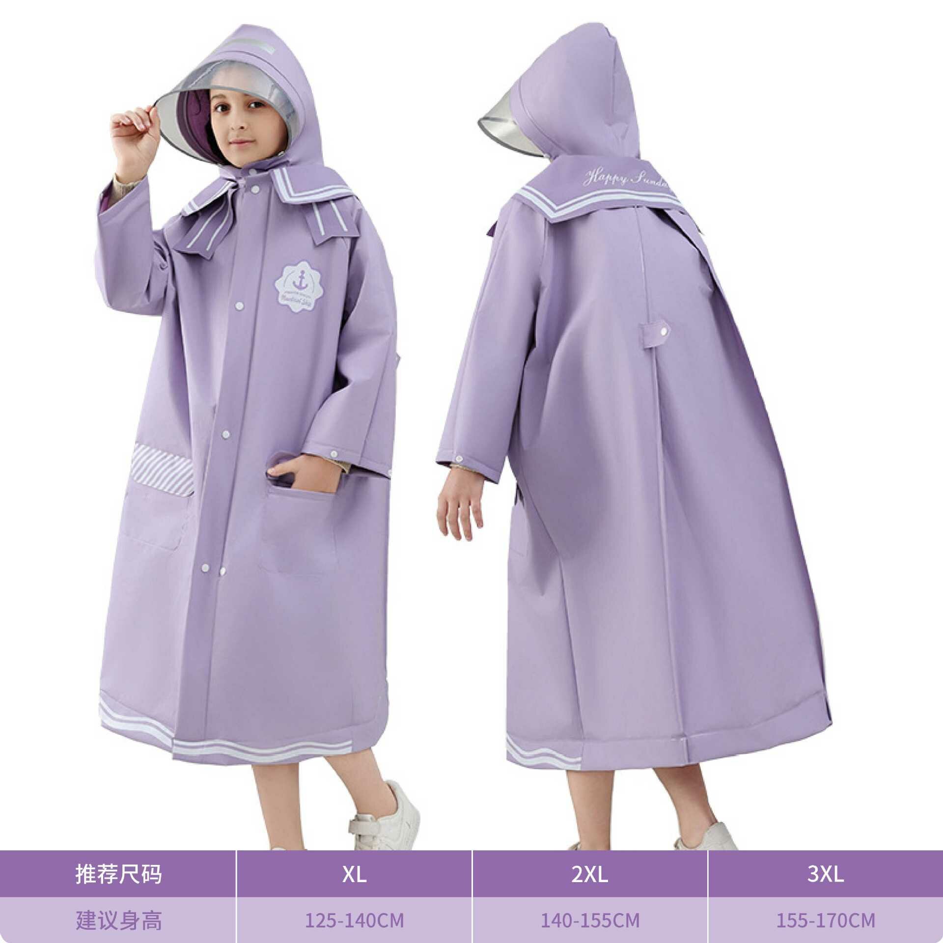 Детский дождевик Mingjia EVA, модный темно-синий стиль, цельный с отделением для рюкзака для учеников начальной школы, утолщенный дождевик