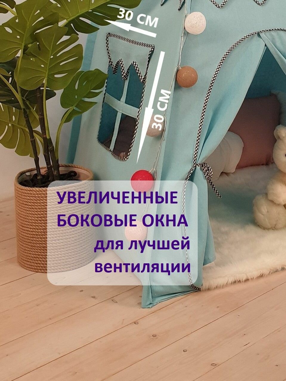 Кровать надувная — фото 1