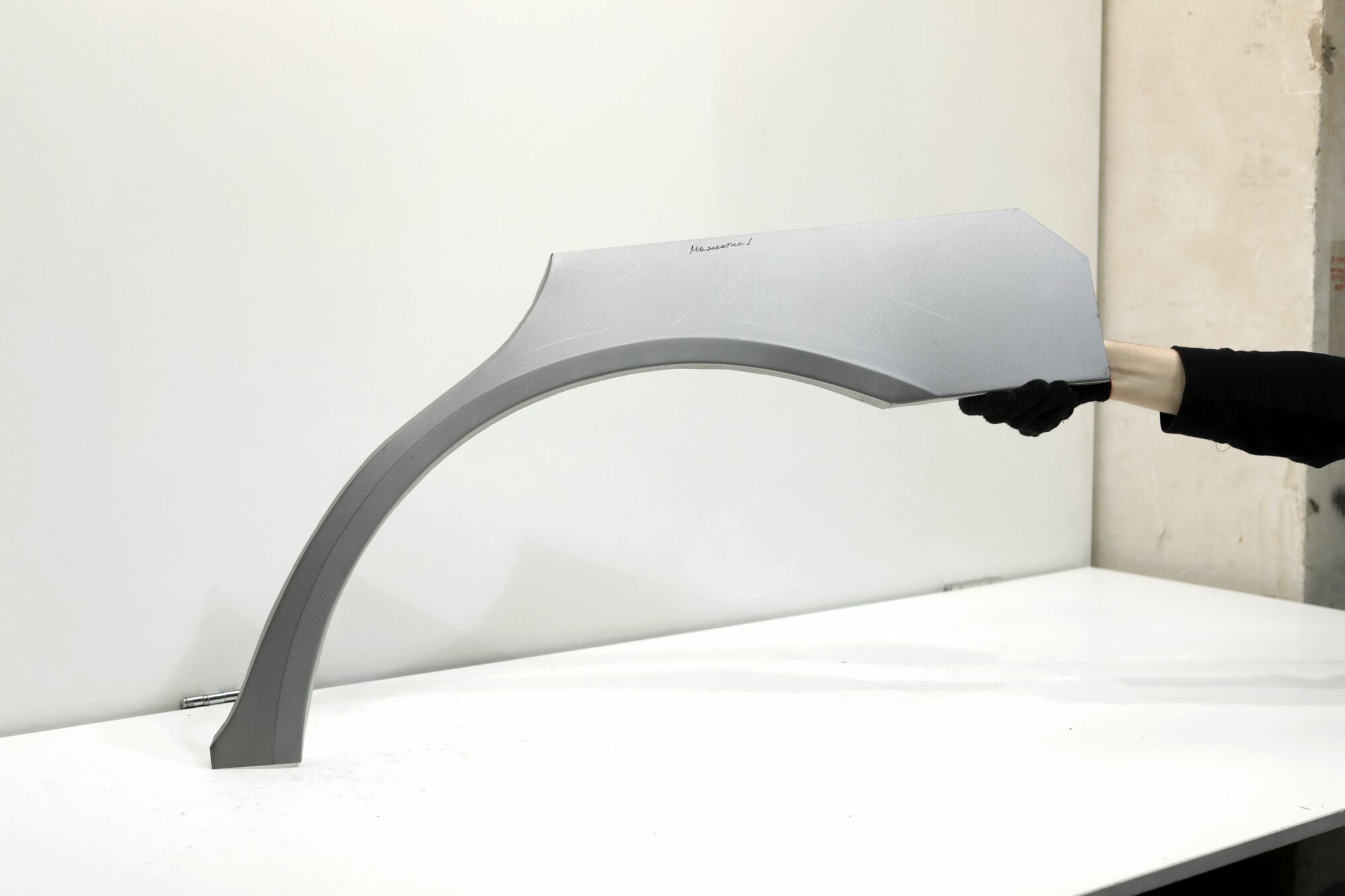 Арка ремонтная левая для Kia Magentis 1 (Киа Маджентис 1), оцинкованная сталь цинк 1 мм