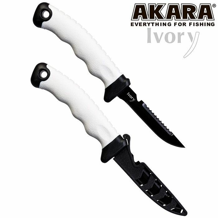 Нож Akara Stainless Steel Ivory 26см