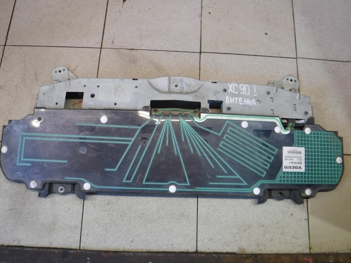 Антенна Volvo XC90 I (2002—2006) 30646095
