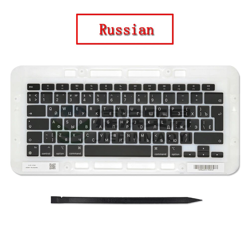 Колпачки для клавиатуры aiboduo для Apple Macbook Air Retina 13" Russian