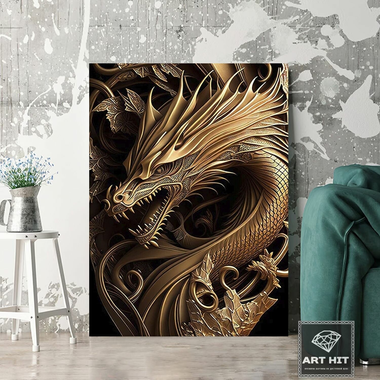 Картина Инь Янь, дракон картина, 60х80 см.