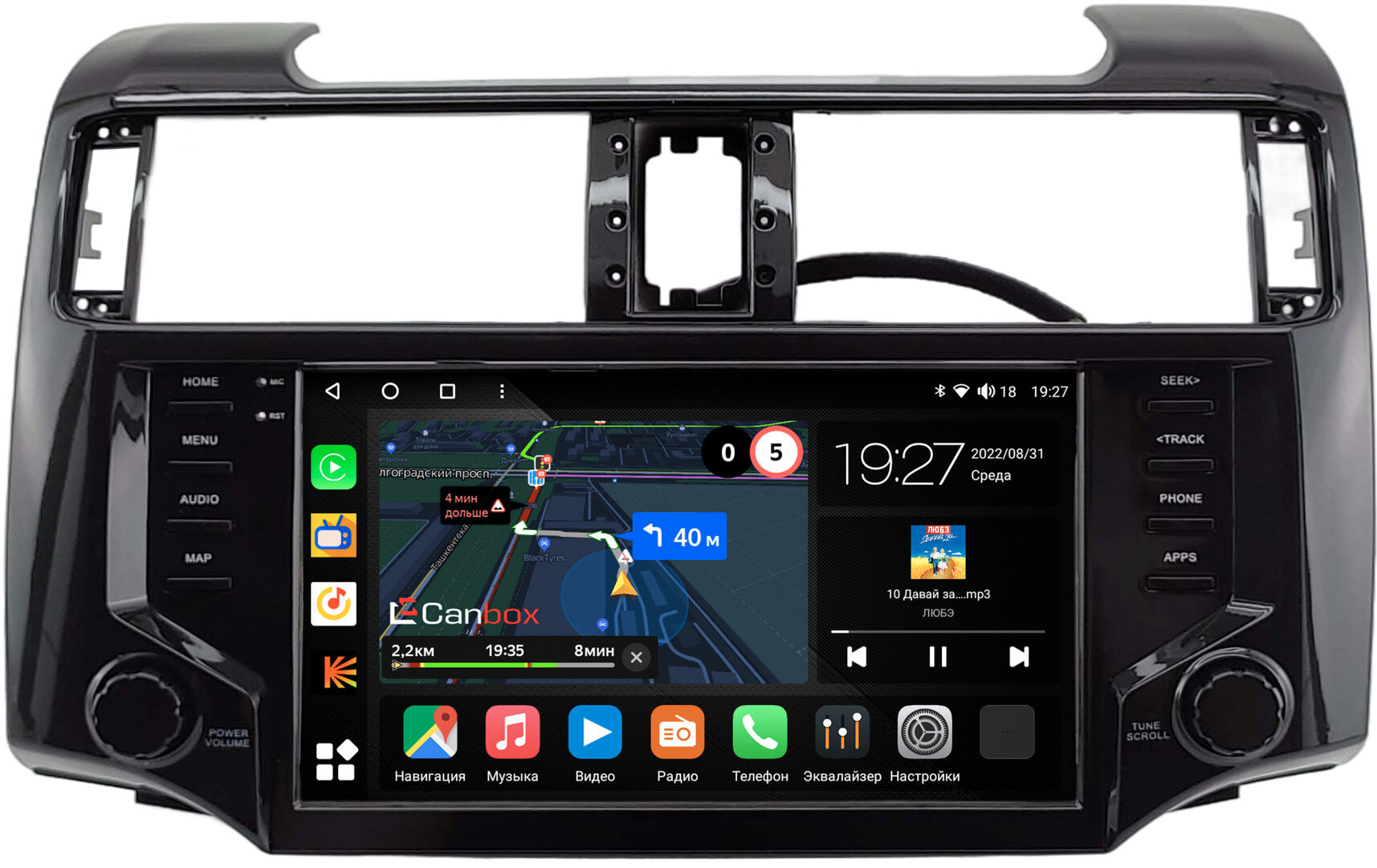 Штатная магнитола Canbox M-Line 4544-9-2227 Toyota 4Runner 5 2009-2013 (черная, глянцевая) Android 10 (4G-SIM, 2/32, DSP, QLed)