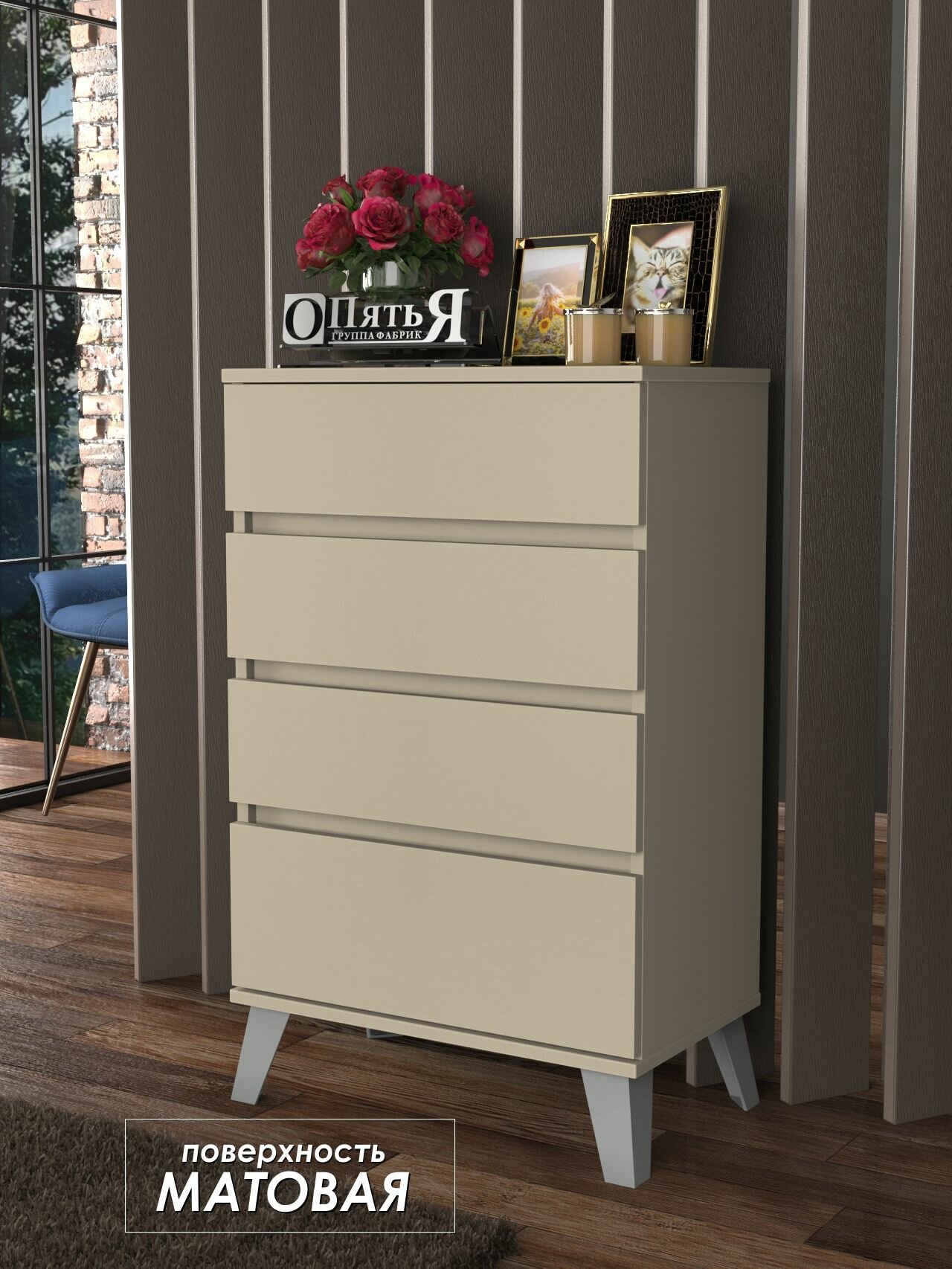 Комод №20 деревянный, глянец