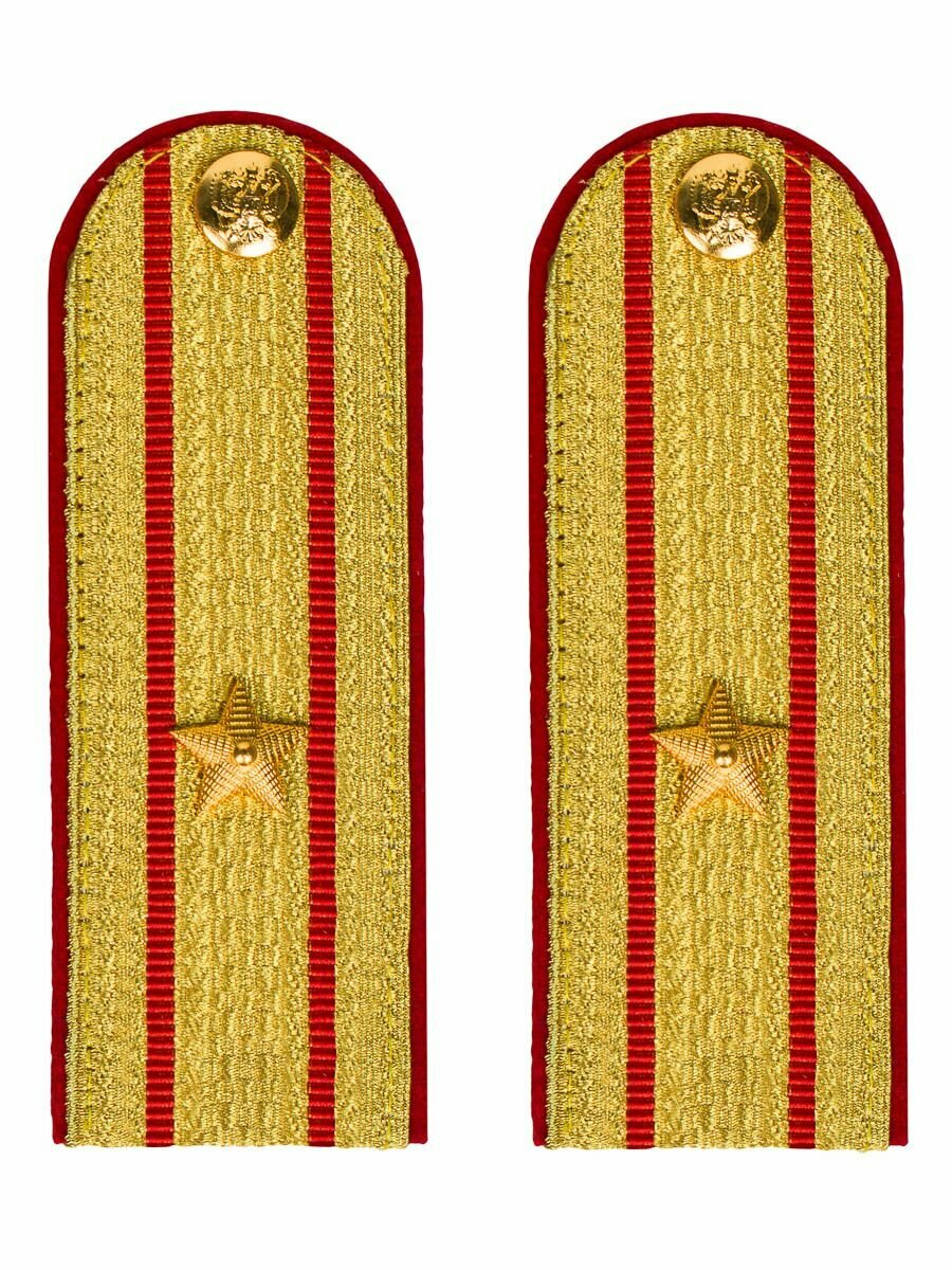 Погоны МВД парадные звание Майор цвет золотой 752788