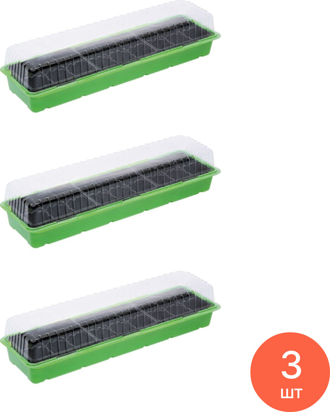 Мини парник с крышкой, 3 вставки, из полистирола, 57х18х6см, 18 ячеек / товары для рассады (комплект из 3 шт)