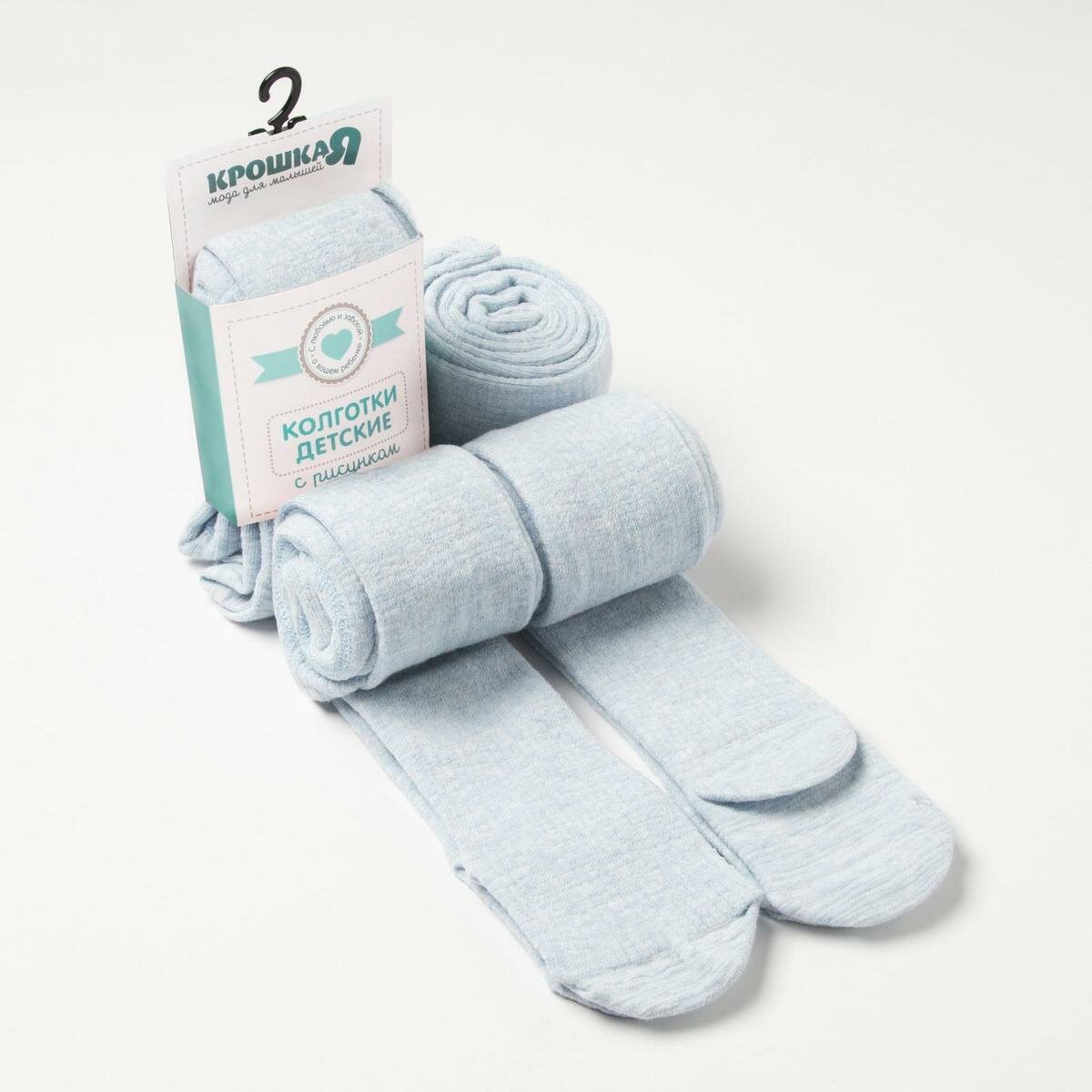 Колготки Крошка Я 100 den