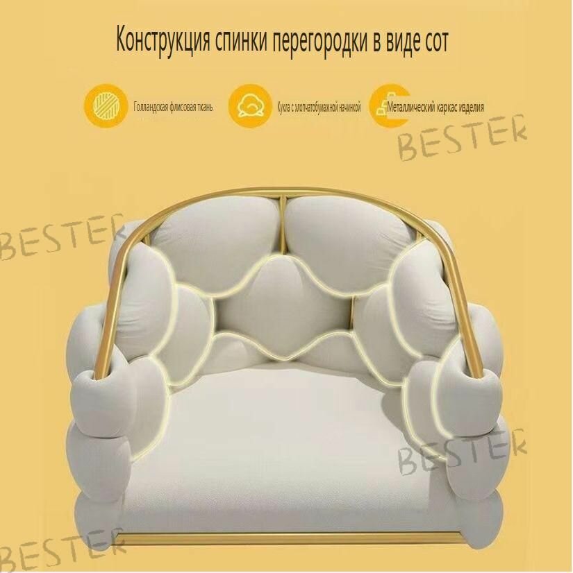 Кресло для макияжа для спальни, светлый роскошный туалетный столик, простая современная домашняя спинка для маникюра