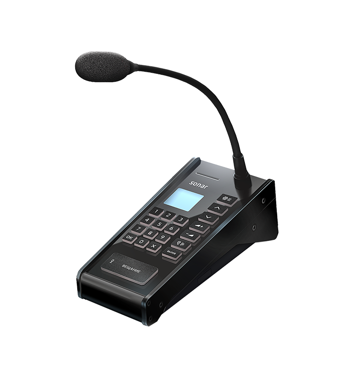 Мастер-станция Sonar SNA-8502 USB TRS 3,5 мм