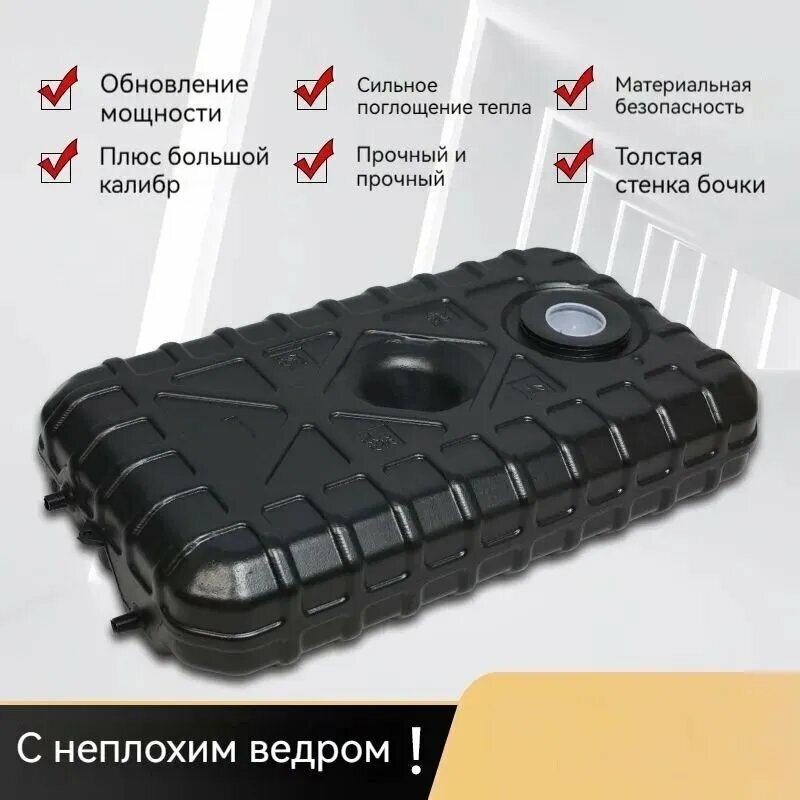 Бак для душа — фото 1