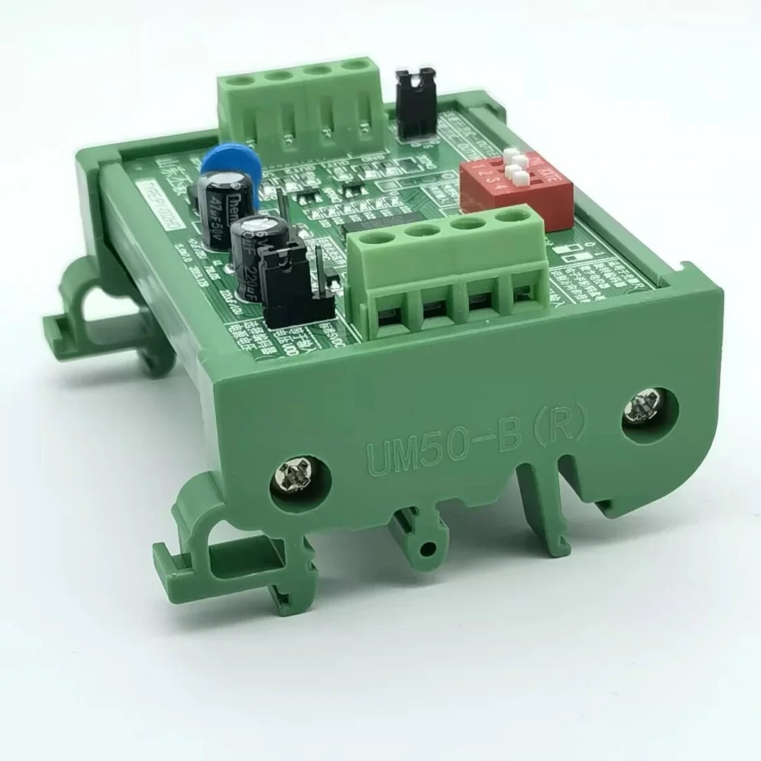 Модуль преобразования сигнала PY-002HD DC7-25V