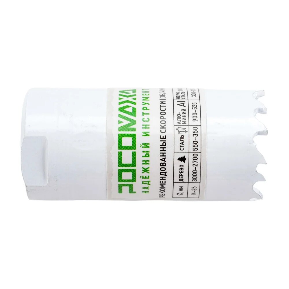 Росомаха Коронка HSS Bi-Metall Extreme Cobalt 25 мм 780025