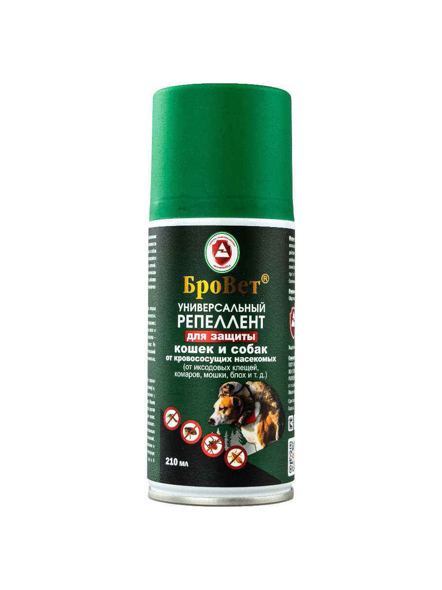 Спрей от клещей и комаров для собак и кошек "Бро Вет", 210 мл