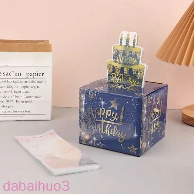 Подарочная коробка с денежной лентой