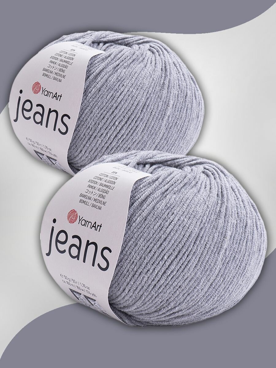 Пряжа для вязания YarnArt Jeans цвет 46 темно-серый, 2 мотка