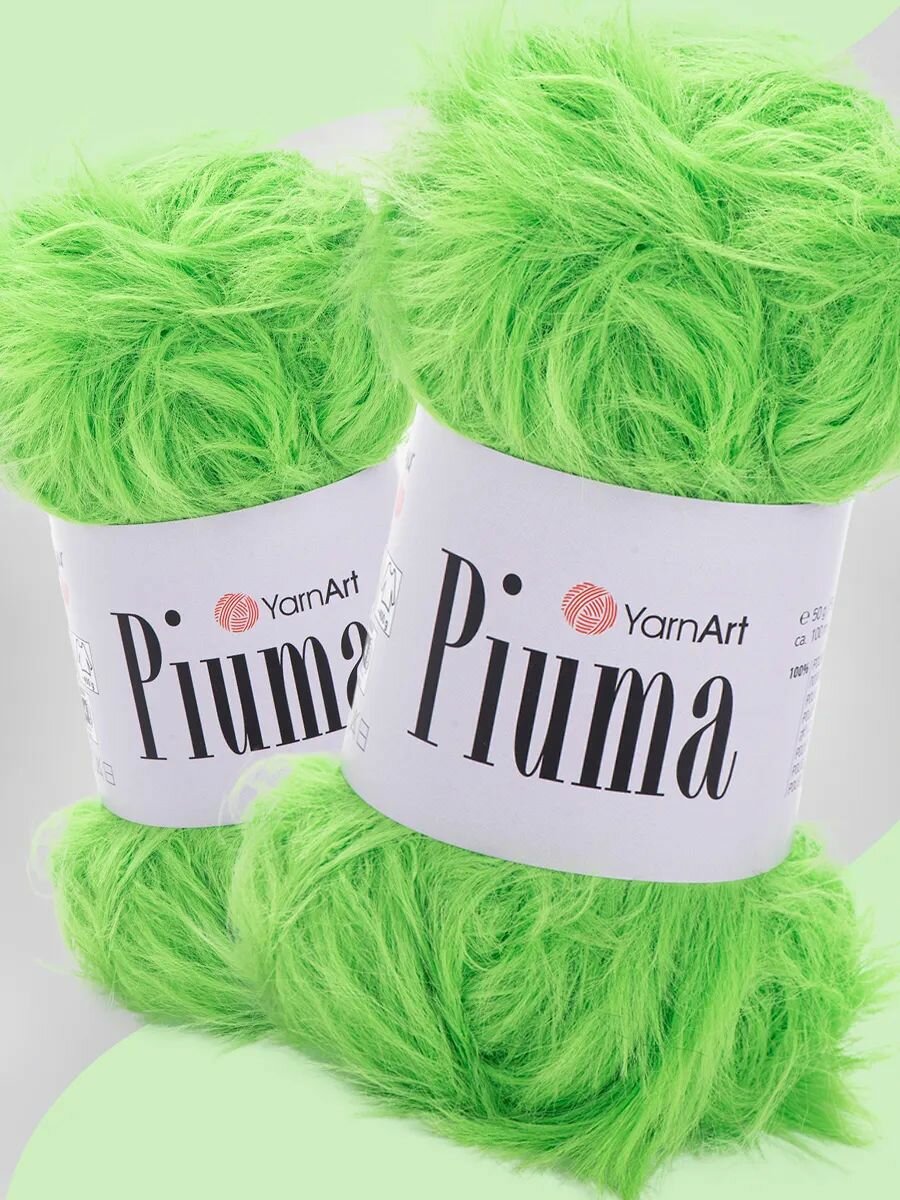 Пряжа для вязания YarnArt травка пушистая, Piuma 2 мотка, цвет 4417