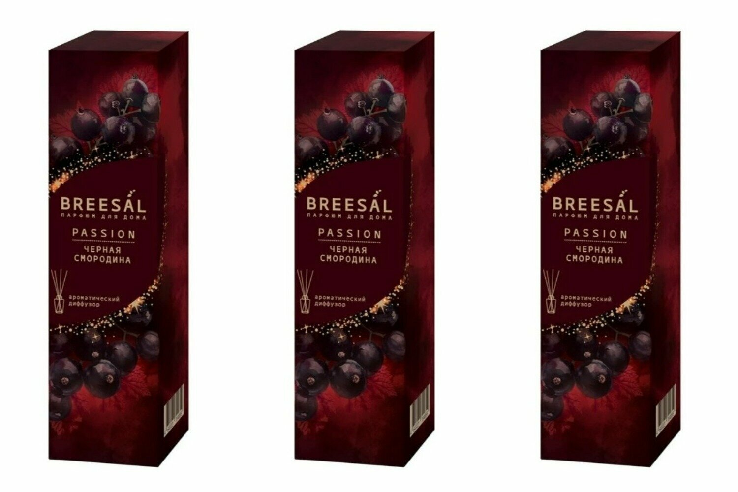 Ароматический диффузор Breesal Passion, Черная смородина, 70 мл, 3 шт