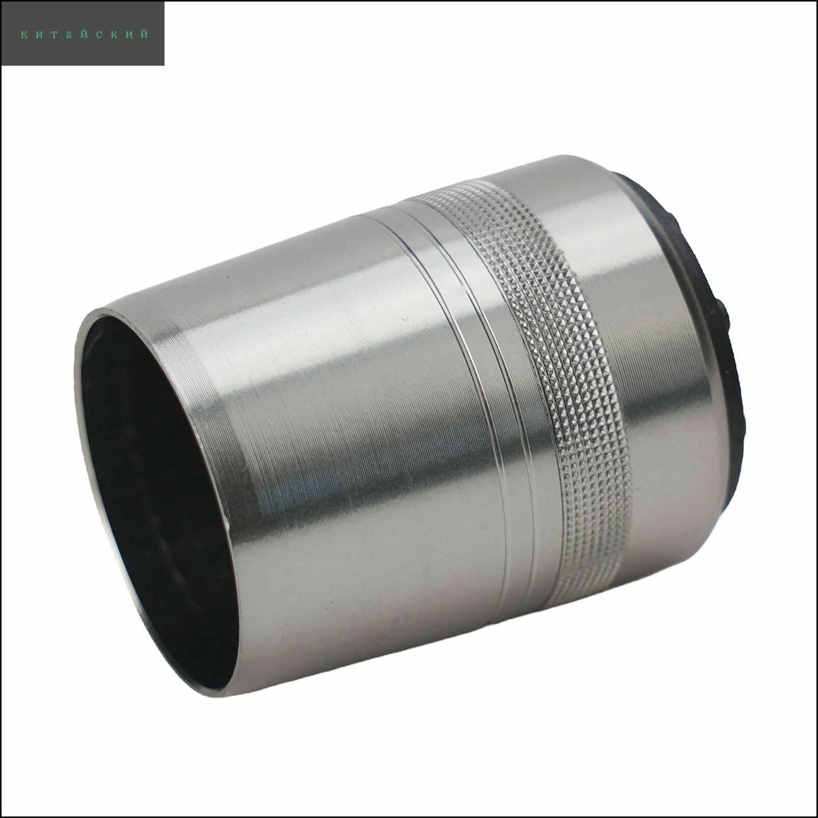 Нижний дюбель для стержня алюминиевый 15мм-30,5мм