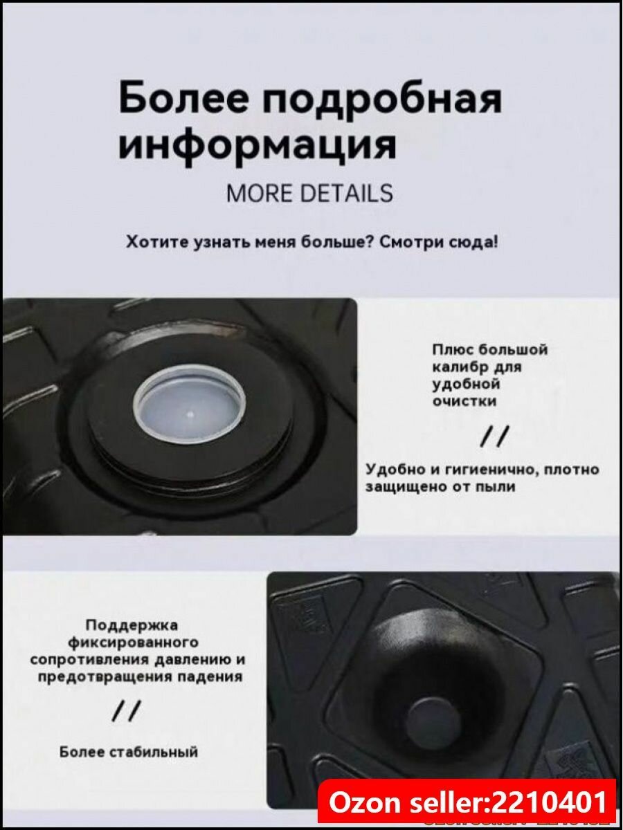Бак для душа,100л — фото 1