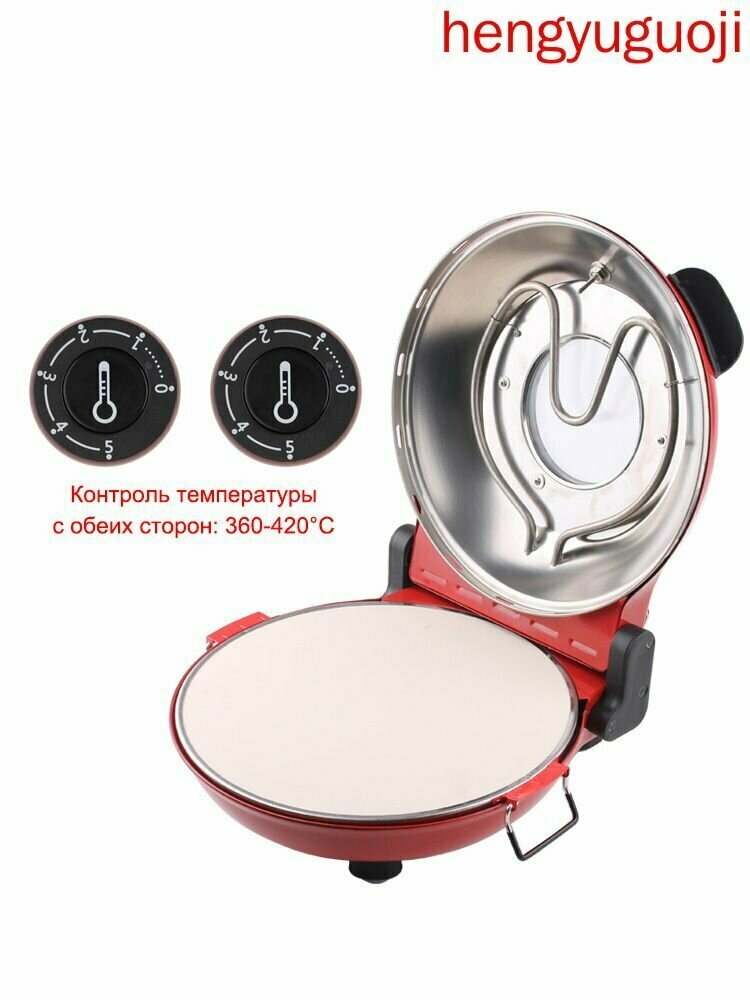 Печь для пиццы