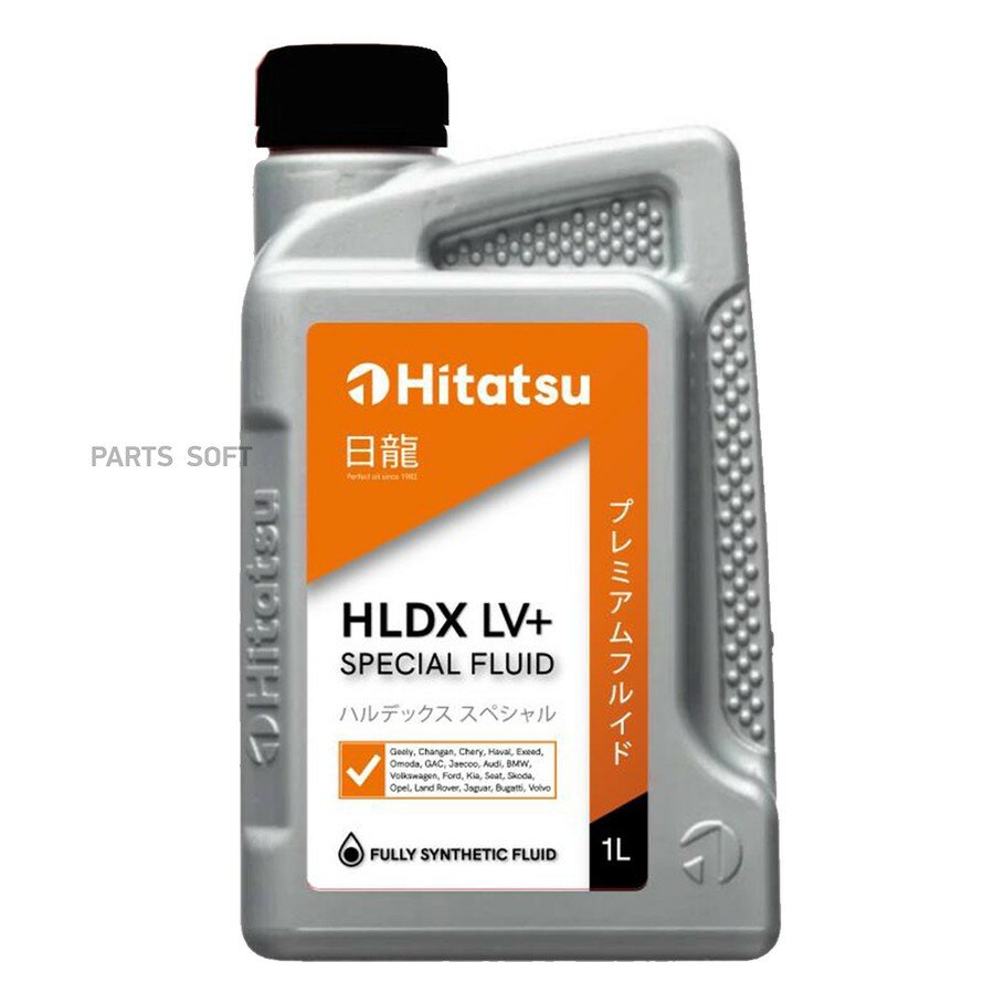 Масло трансм. синт. HLDX LV Haldex gen. 456 1л G060175A2G065175A2 31367940 LR054941 от официального дистрибьютора, HITATSU, артикул ATFHLD1