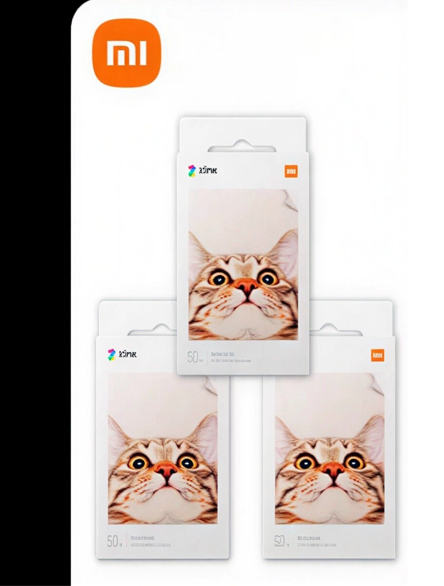 Фотобумага для Xiaomi Pocket Printer，150 листов фотобумаги, официальная оригинальная продукция