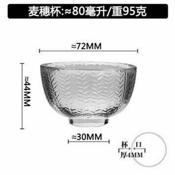 Чашка/чайная чашка/маленький размер в японском стиле, изготовленная вручную, с позолоченной фактурой и чеканкой, стакан для воды/бокал для вина.