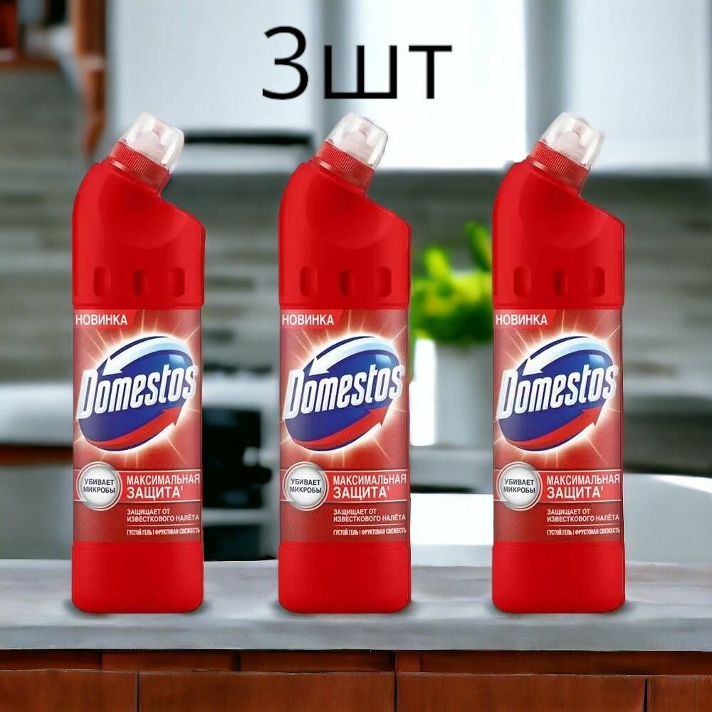 Domestos Фруктовая свежесть, универсальный гель, защита от бактерий и вирусов набор 3шт по 1000 мл