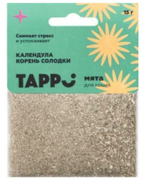 TAPPI Кошачья мята с календулой и корнем солодки в пакете, 15 гр